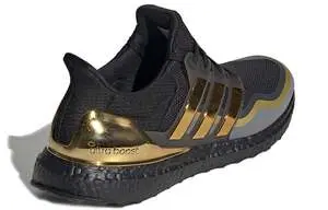 Adidas Ultraboost "metallic Gold" Sneakers