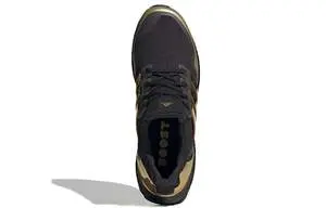 Adidas Ultraboost "metallic Gold" Sneakers
