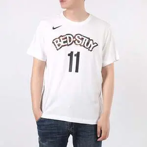 Nike Dri-fit Nba Brooklyn Nets Kyrie Irving Graphic Tee - White
