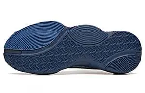 ANTA X Naruto 'uchiha Sasuke' Sneakers - Grey/blue