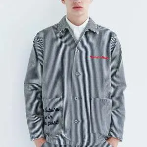 HUMAN MADE Indigo Striped Coverall Jacket - Grey
