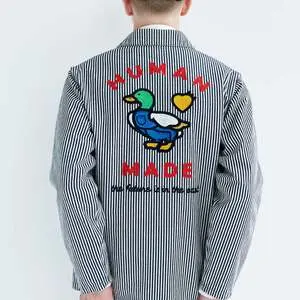 HUMAN MADE Indigo Striped Coverall Jacket - Grey