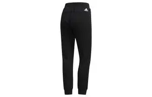 Adidas Track Pants