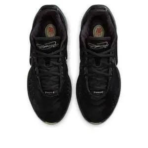 Nike Lebron 21 Ep "tahitian" Sneakers - Black/green