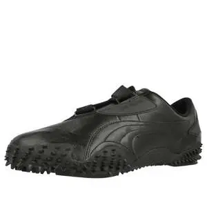 PUMA X Slam Jam Mostro