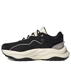Adidas Maxxwavy Sneakers - Black