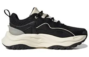 Adidas Maxxwavy Sneakers - Black