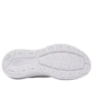 Under Armour Rogue Sneakers - White