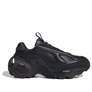 Adidas Wonder Runner Athletic Sneakers - Black