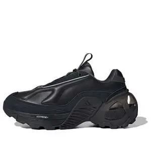 Adidas Adidas Wonder Runner Athletic Sneakers Black