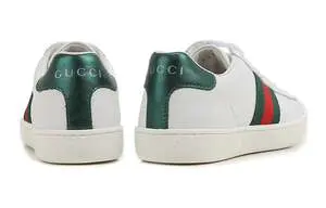 Gucci Ace Leather Sneaker With Web Detail - White