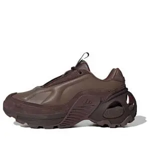 Adidas Wonder Runner Sneakers - Brown