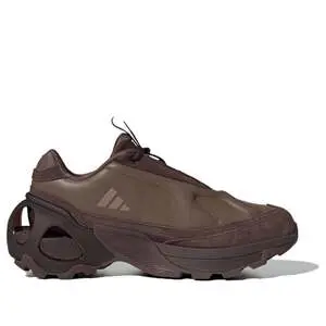 Adidas Wonder Runner Sneakers - Brown