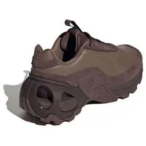 Adidas Wonder Runner Sneakers - Brown