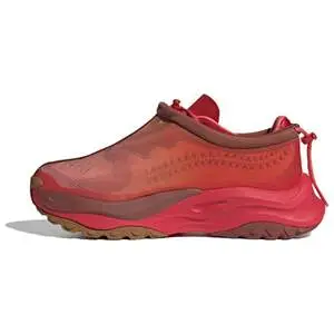 Adidas Maxxwavy Running Sneakers - Red