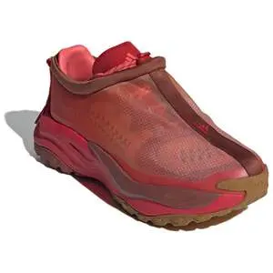 Adidas Maxxwavy Running Sneakers - Red