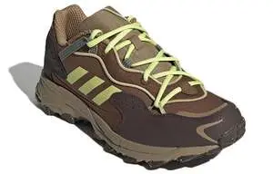 Adidas Response Hoverturf "plant And Grow" Sneakers - Brown