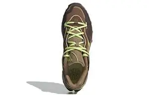 Adidas Response Hoverturf "plant And Grow" Sneakers - Brown