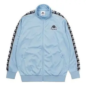 Men's Palace Blue Activewear