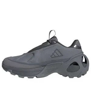 Adidas Edge Runner Sneakers - Dark Grey