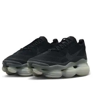Nike Max Scorpion Sneakers - Black/anthracite