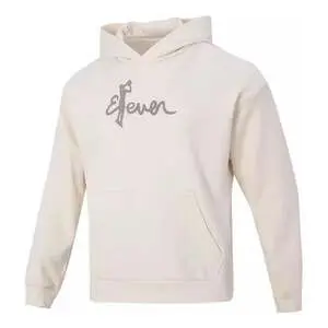 Adidas Trae Winterized Hoodie