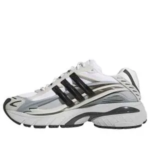 Adidas X Pharrell Williams Adistar Jellyfish Sneakers - White/grey