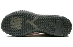 Adidas Dragon Ball Z X Kamanda 'majin Buu' Sneakers