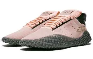 Adidas Dragon Ball Z X Kamanda 'majin Buu' Sneakers
