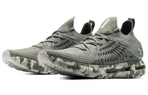 Under Armour Hovr Phantom Rn Ops Athletic Sneakers - Green