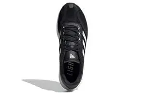 Adidas Sl20 Athletic Sneakers - Black/white