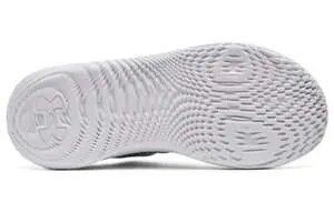 Under Armour Slipspeed Trainer
