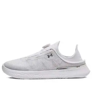 Under Armour Slipspeed Trainer - White/grey
