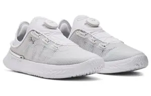 Under Armour Slipspeed Trainer - White/grey
