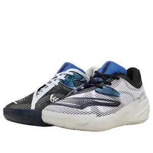 PUMA All-pro Nitro 2 'shammgod' Sneakers - White/black