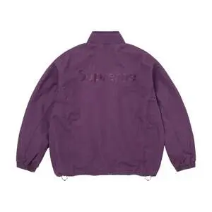 Supreme X Umbro Ss26 Cotton Ripstop Track Jacket - Plum
