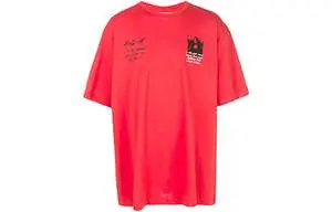 Off-White Mona Lisa Oversized T-shirt