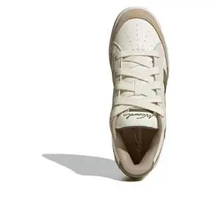 Adidas Wcard Adv Sneakers