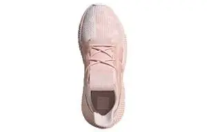 Adidas Prophere Climacool Sneakers