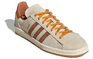 Adidas Campus 80s "shanghai Mooncakes" Sneakers - Cream/brown