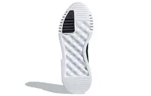 Adidas Geodiver Primeblue Sneakers