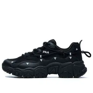 FILA Mesh Sneakers With Tecno-comfort Technology - Black