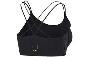 LI-NING Yoga Sports Bra