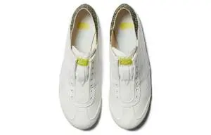 Onitsuka Tiger Mexico 66 Paraty Sneakers - White/green/multi-color