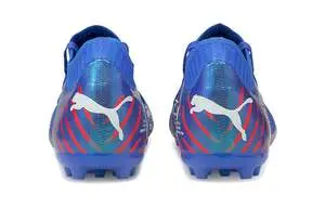 PUMA Future Z 12 Mg Athletic Sneakers