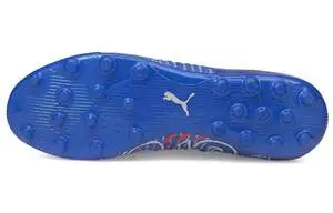 PUMA Future Z 12 Mg Athletic Sneakers
