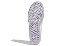 Adidas Nizza Low Top Sneakers
