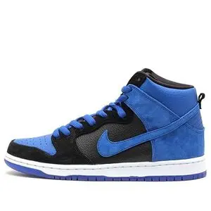 Nike Dunk High Pro "jpack" Sneakers - Black