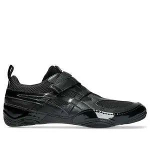 Asics X Issey Miyake Hyper Taping Athletic Sneakers