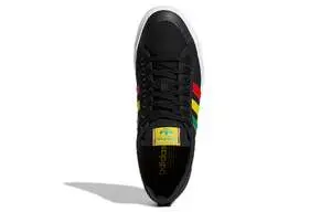 Adidas Nizza Tricolor Stripes Sneakers - Black